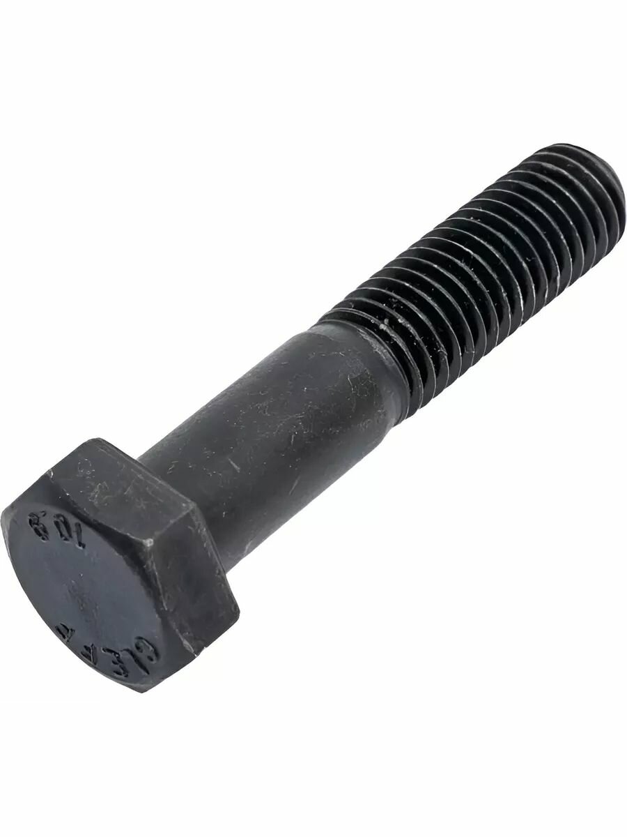 Болт DIN931 М14х50 10.9 оксид sw 22 (5шт)