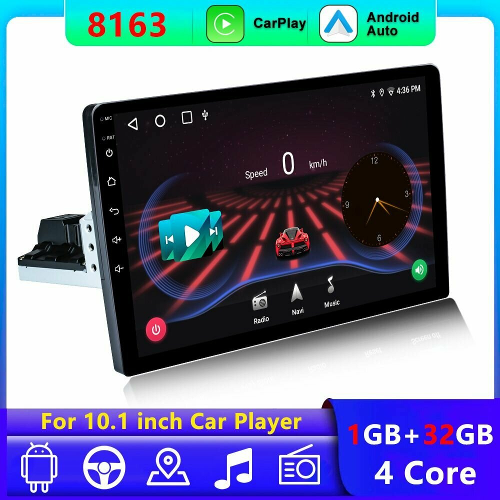 Автомагнитола Android 1дин 7/9/10inch Мультимедийный автомобильный плеер для Автомагнитола FM/DSP/GPS/Wi-Fi/FM-радио/Сенсорные кнопки