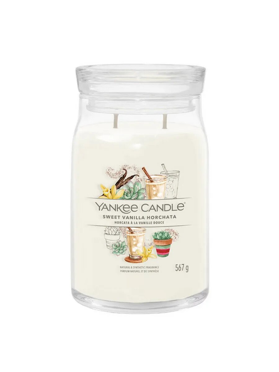 Yankee Candle / Свеча большая в банке Ванильная орчата 567 гр / 60-90 часов