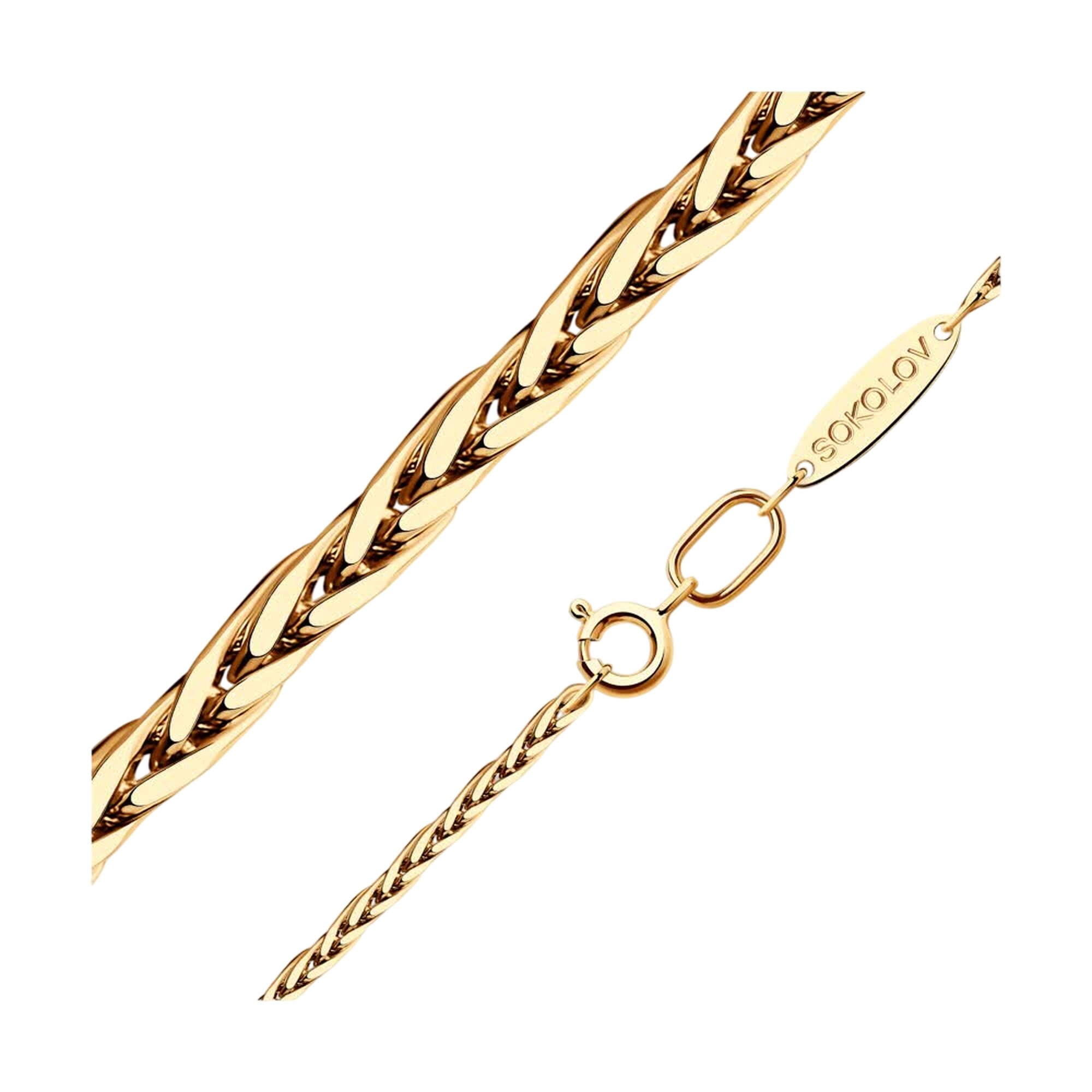 Цепь серебро, 925 проба, золочение