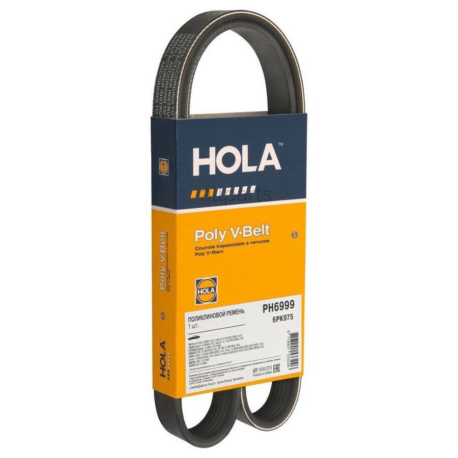 HOLA PH6999 Ремень Поликлиновой 6PK975