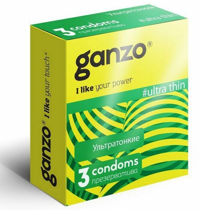 Презервативы Ganzo "I Like Your Power", ультра тонкие, 3 шт
