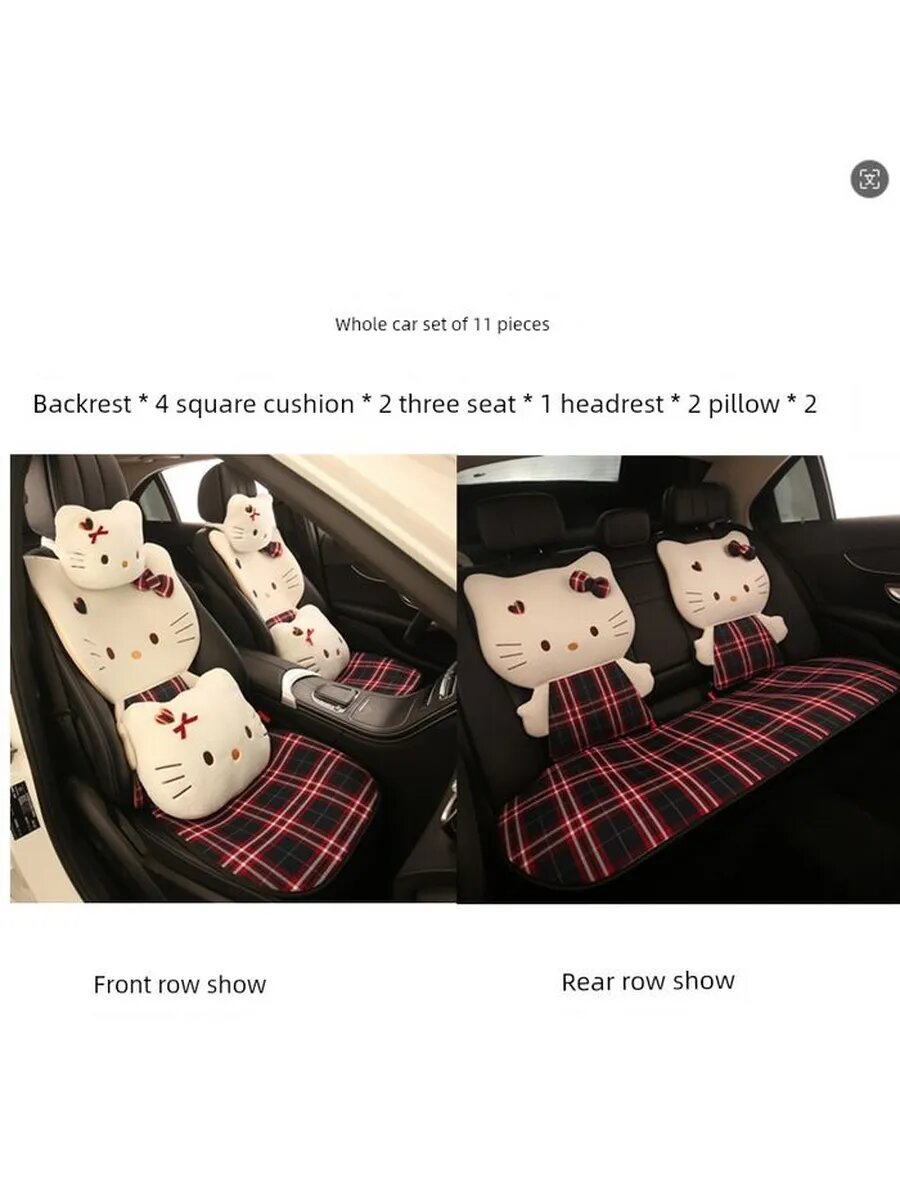 Авточехол "Гингэм KT1"-7 предметов+подг.2+подушки 2, мульт.