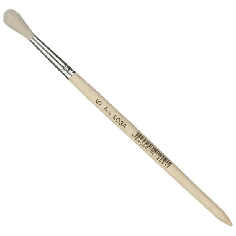 Кисть №1School, коза, круглая,№5