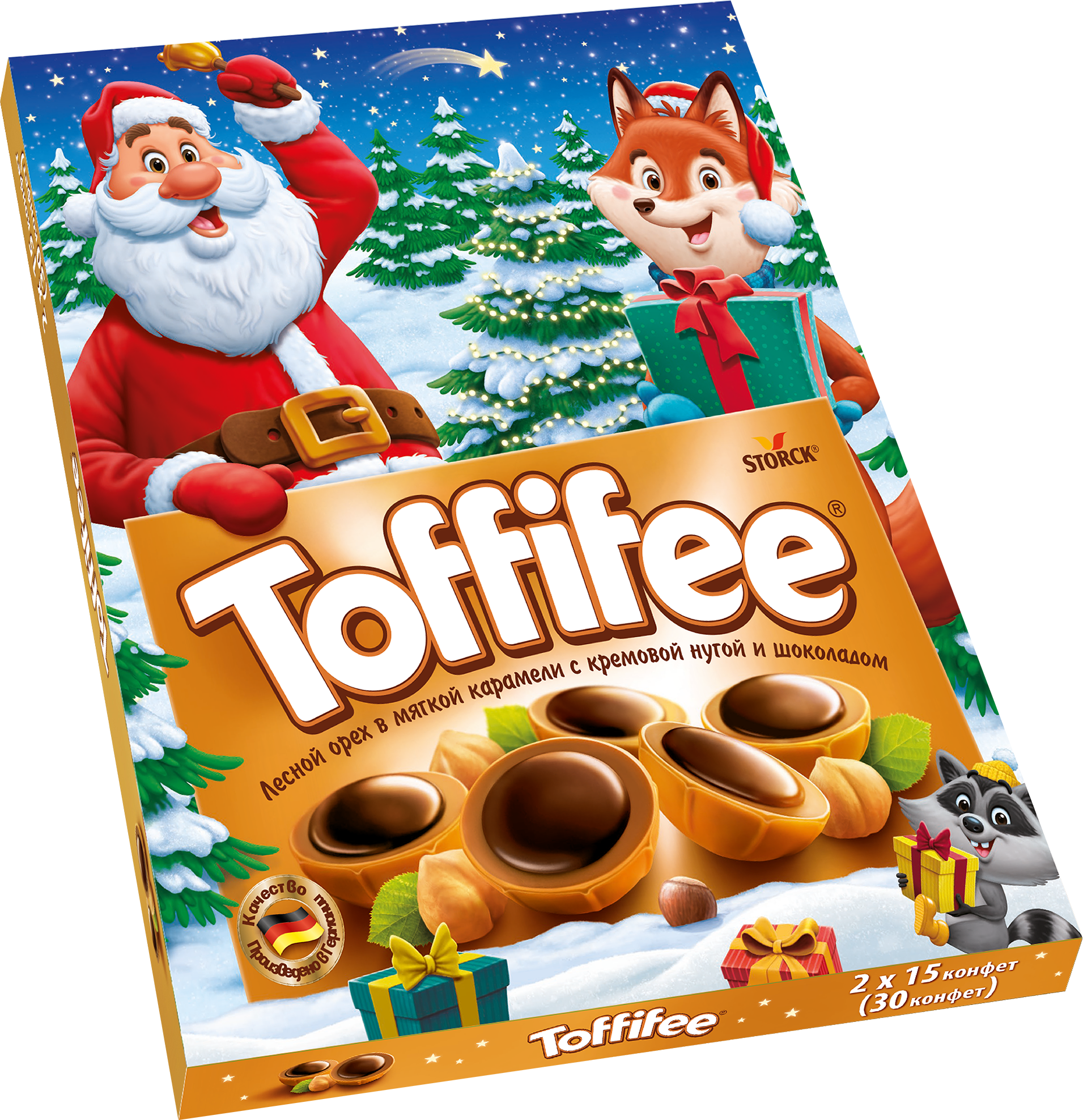 Конфеты в коробке Toffifee с карамелью, лесным орехом, нугой и шоколадом «Санта» 250 г