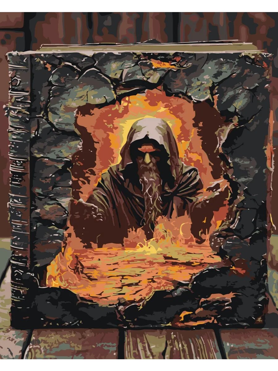 Картина по номерам Фэнтези Монах Абстракция Огонь Пламя