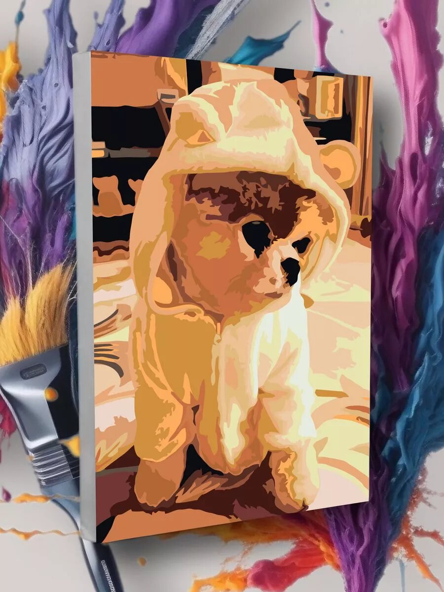 Картина по номерам Шпиц