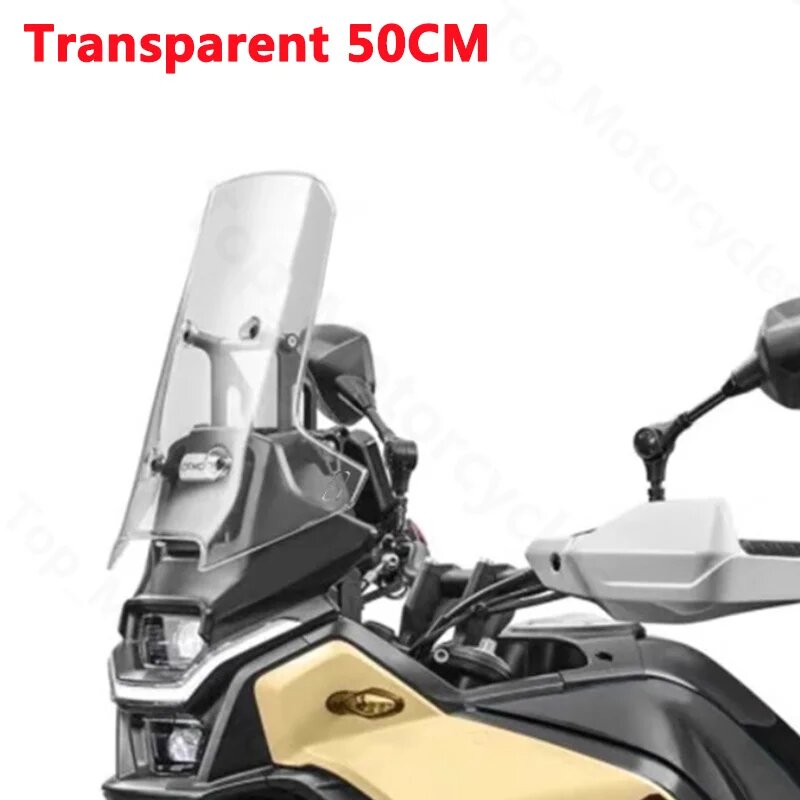 Экран 450 MT для CFMOTO 450 MT MT450, аксессуары для мотоциклов, лобовое стекло, ветровые дефлекторы, козырек, прозрачный, Transparent 50CM
