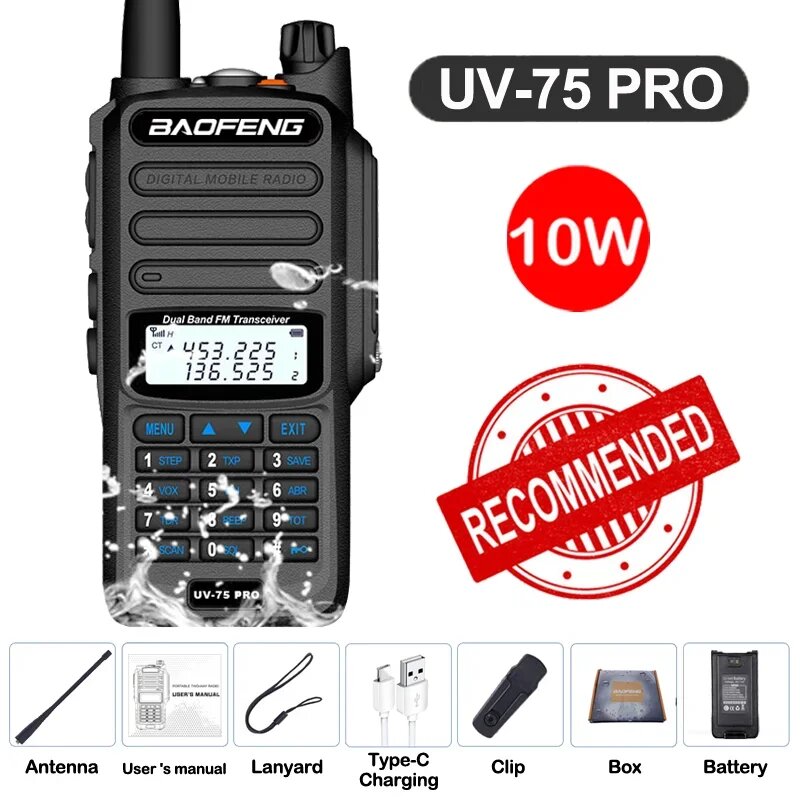 BAOFENG UV-75 Pro Рация