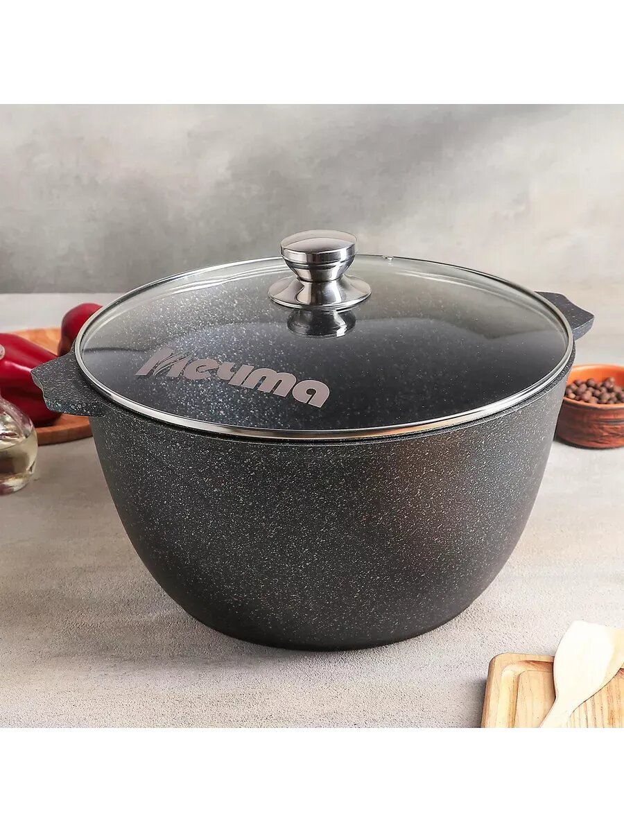 Кастрюля 10 литров "Гранит Star" с крышкой