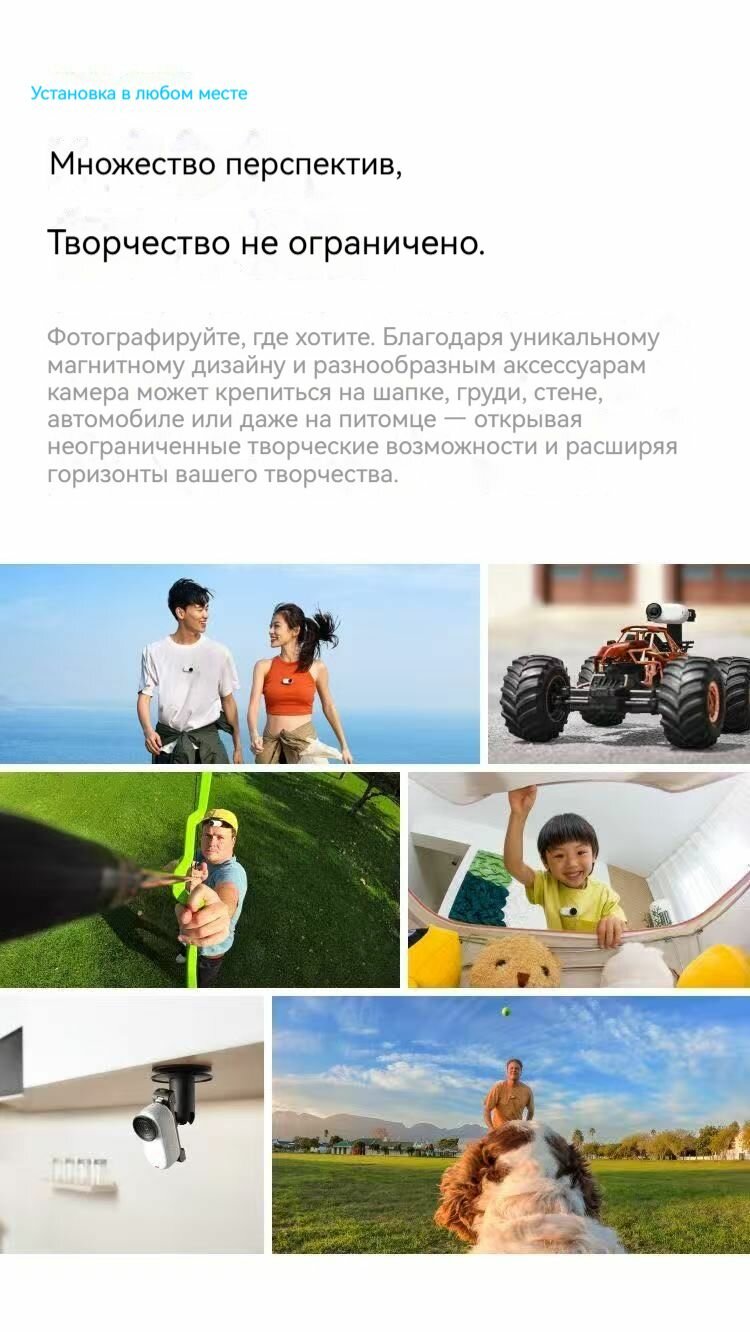 Белый — фото 1