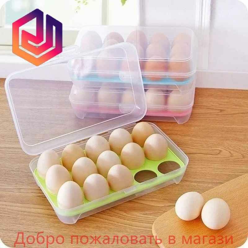 Подставка для яиц