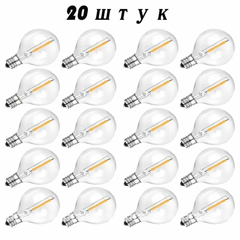 Лампочка, Цоколь: E12, 1 Вт, Светодиодная, 20 шт.