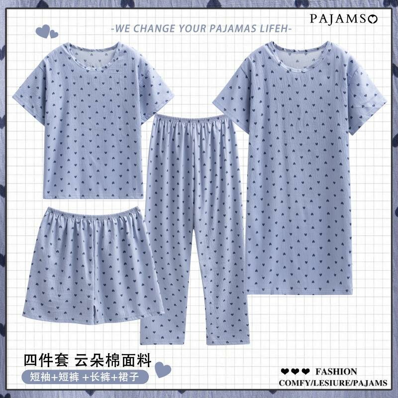 Женская пижама Cloud Cotton, комплект из четырёх предметов, круглый вырез, шорты с короткими рукавами, длинные брюки, ночная рубашка, домашняя одежда, женский комплект, размер:2XL