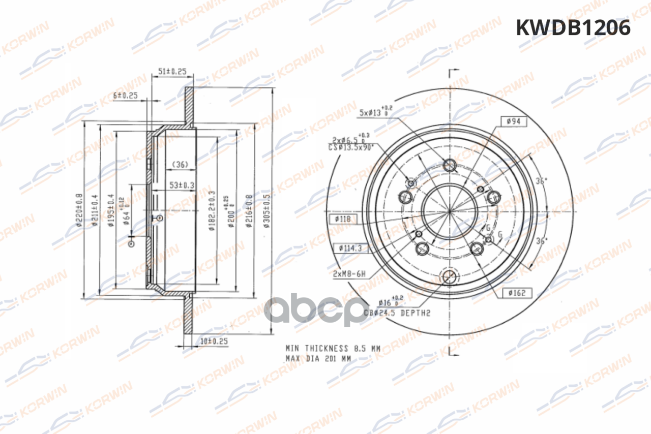Диск тормозной задний Hover H6 KORWIN арт. KWDB1206