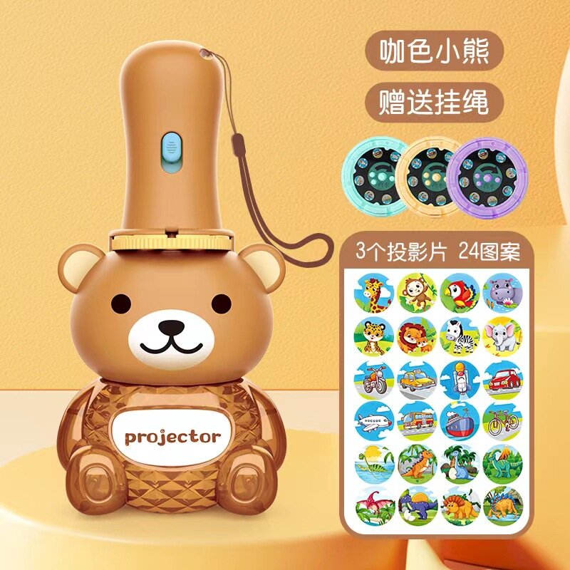 Кросс-бордерные детские проекционные фонари edukational toys проектор светящиеся уличные игрушки ночные рынки опт подарки 24-Изображений Медвежонок Проекционный Фонарь-Коричневый [Сумка]