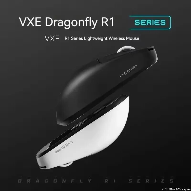 Беспроводная мышь ATK VXE Dragonfly Black R1