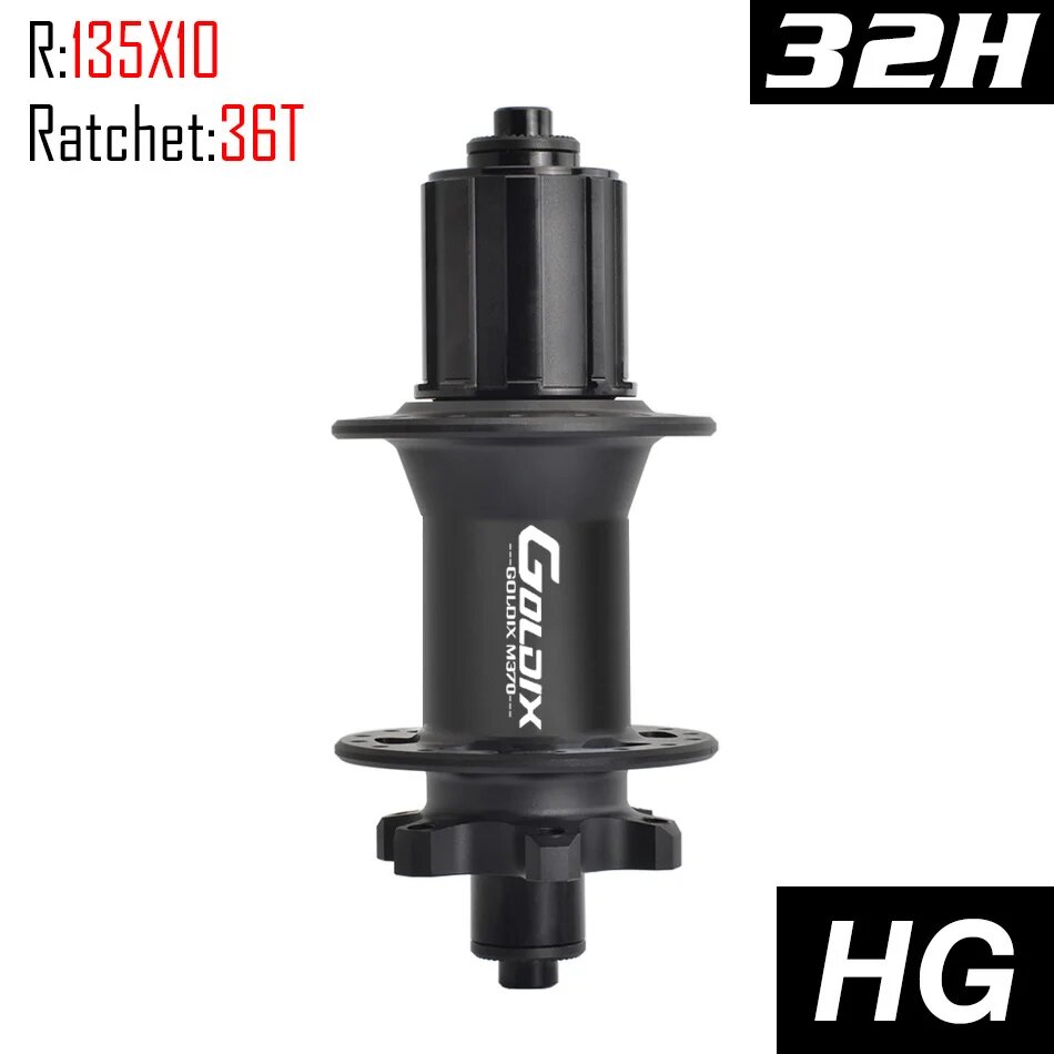 GOLDIX GDX370 Велосипедная втулка 32 отверстия HG Rear 135x10