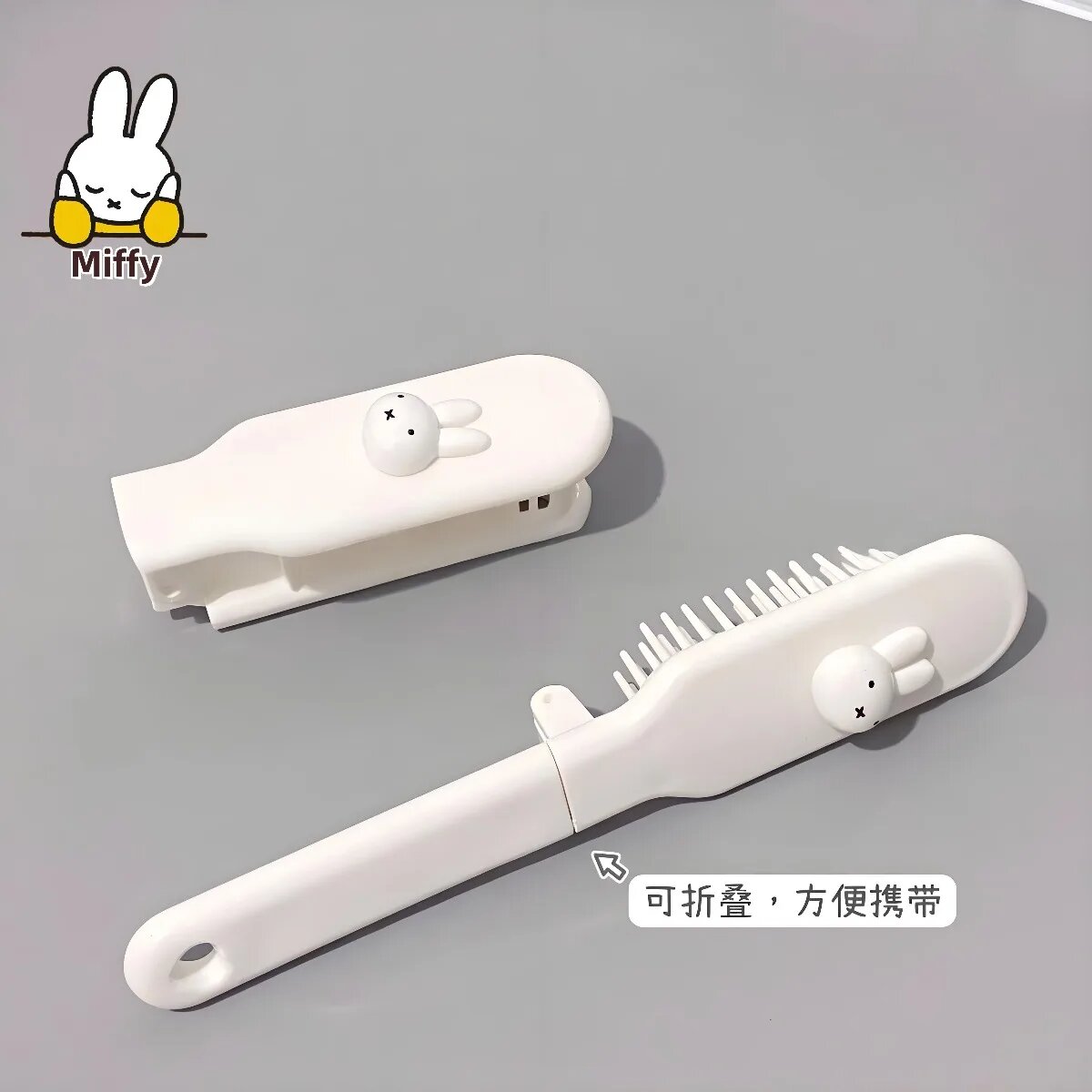 Расческа Miffy
