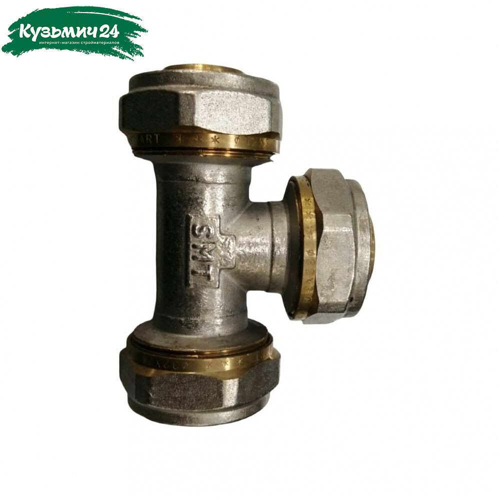 Тройник обжимной, 32х32х32 мм, равнопроходной, с накидной гайкой, латунь никелированная