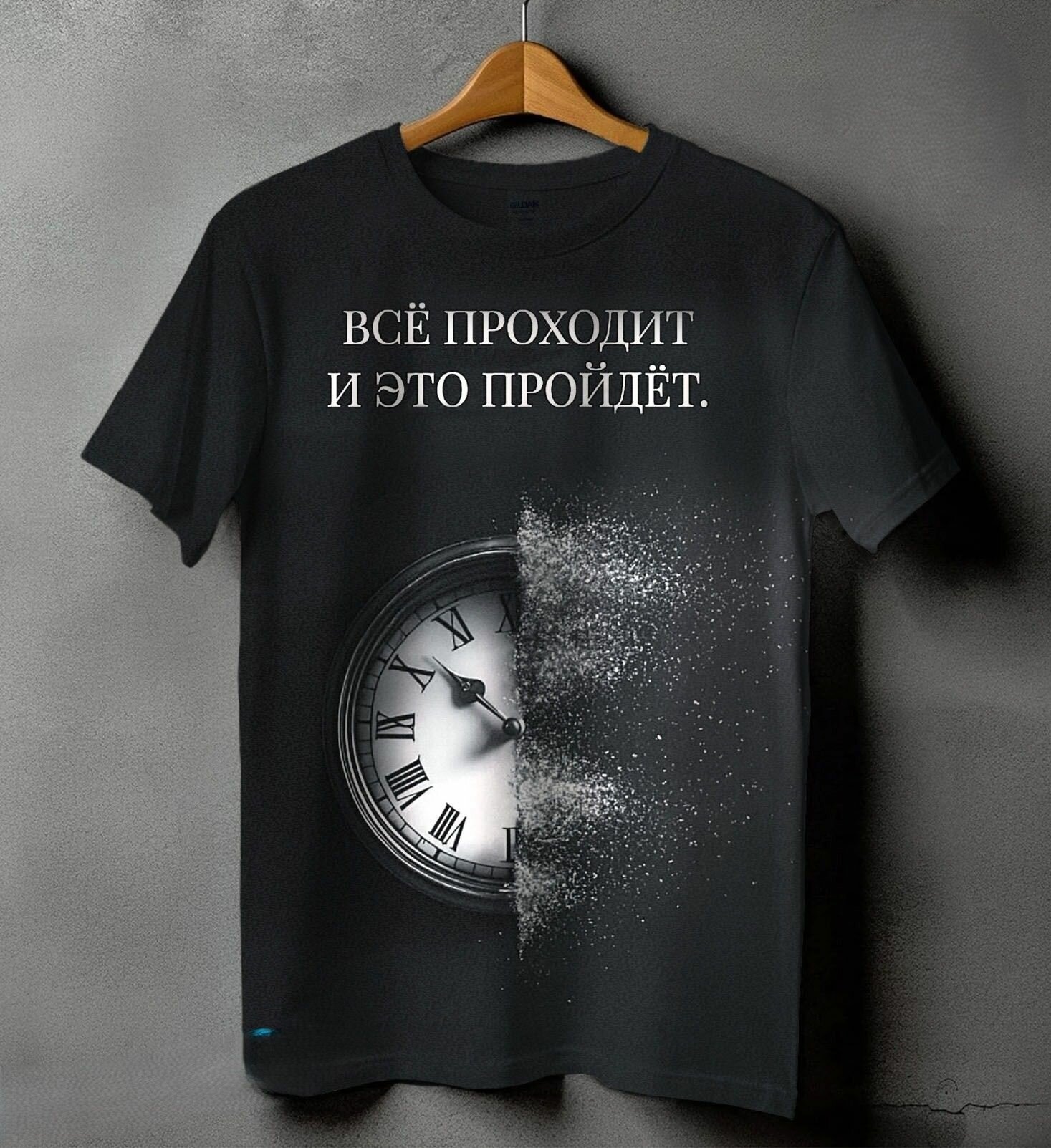 Кулирка с лайкрой купон "Все проходит" ширина 180см, высота 80 (+-2)см пенье