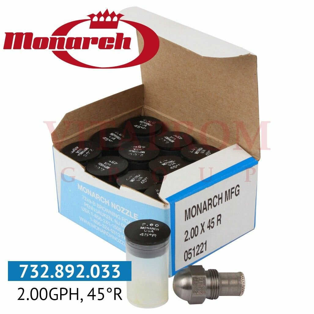 Форсунка Monarch 1.50GPH, 60R — фото 1