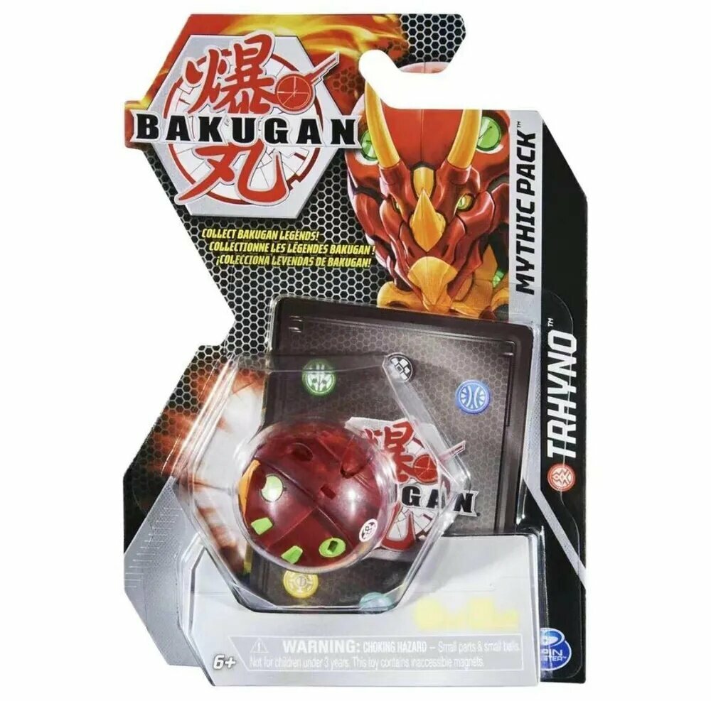 Bakugan Evolutions, серия Platinum настоящий металл, 2 ядра Bakugan и карточки персонажей (игрушечный подарок для детей)