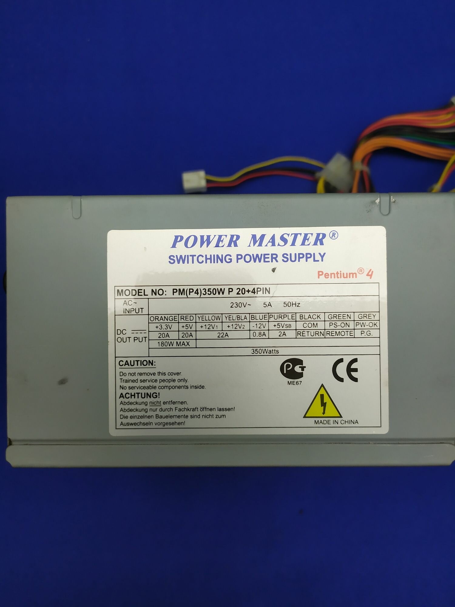 ATX PM(P4) 350W P 20+4 PIN Power Master Блок питания для Системный блок Другое арт. 14195