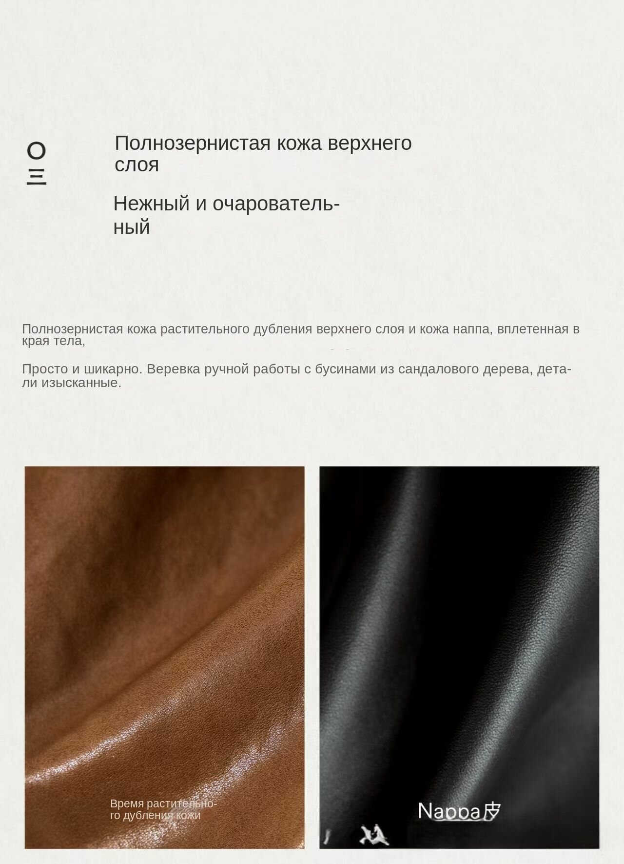 , коричневый — фото 1