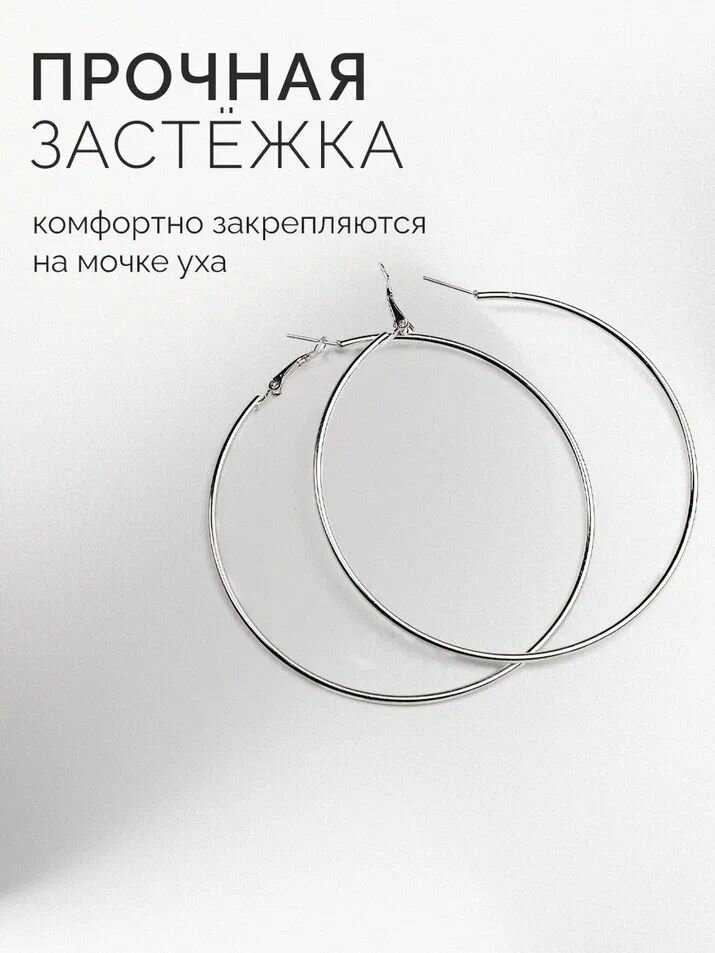 Серьги — фото 1
