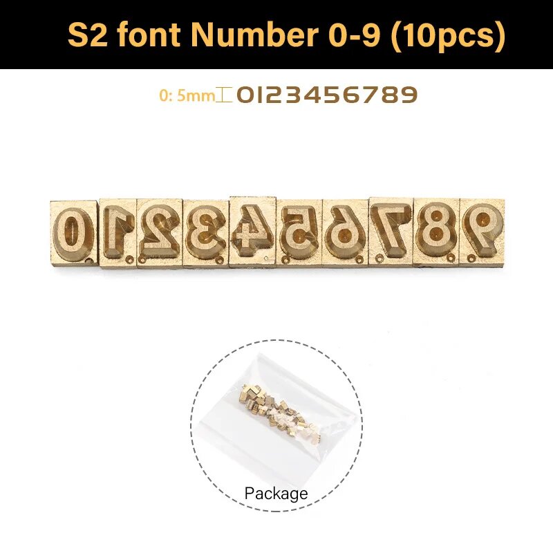 Латунные штампы S2 Number 0-9 (10шт), бежевый