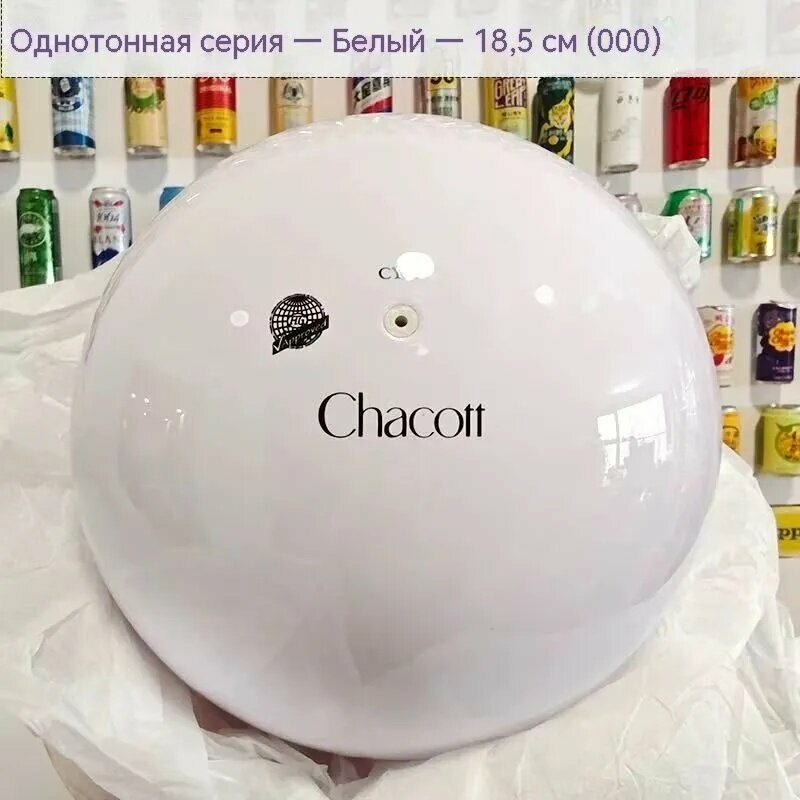 Chacott Мяч для художественной гимнастики