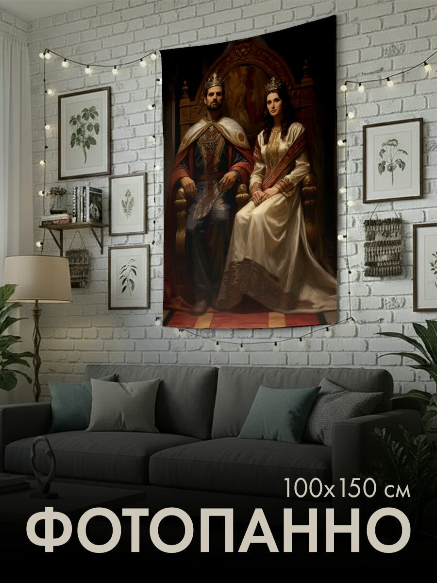 Панно тканевое PrintyFull / 100x150 см / картина, масло