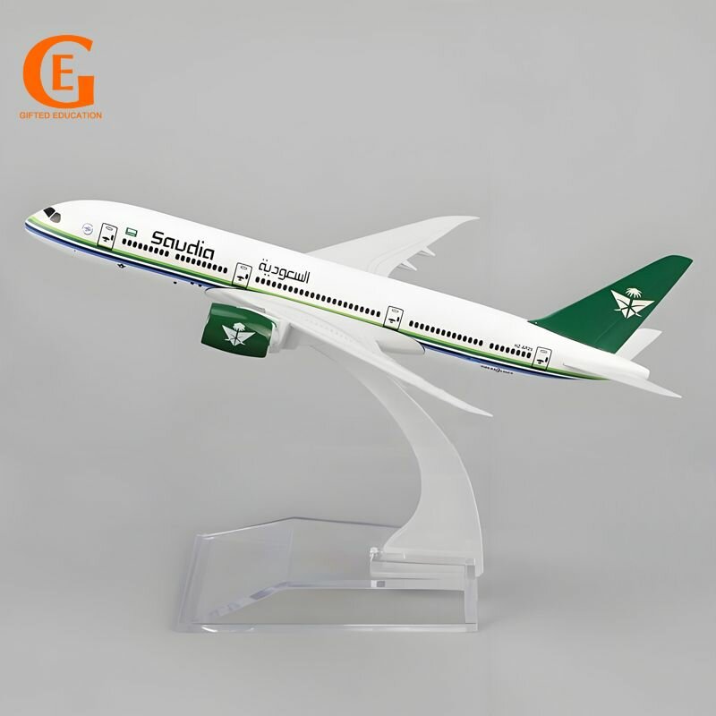 Металлическая Модель Самолета Боинг 787 Авиакомпании Saudi Arabian Airlines, Масштаб 1:400