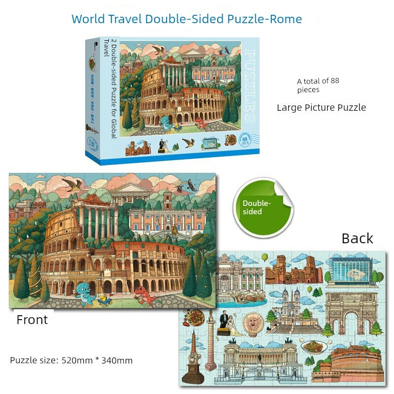 Глобальная двусторонняя головоломка-пазл «Лондон», 150 элементов, для детей от 6 лет, плоская карта, архитектура