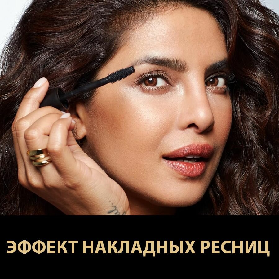 MAX FACTOR Тушь для ресниц False Lash Effect тон 1 Black — фото 1