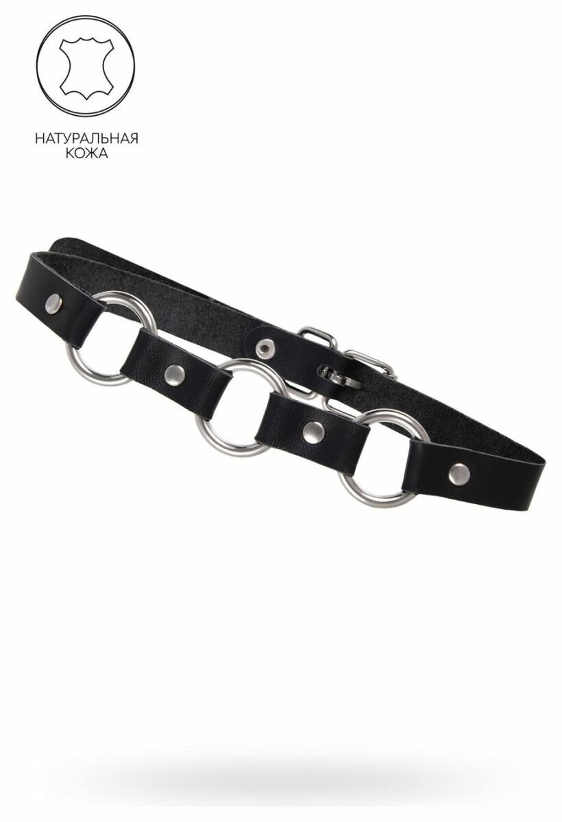 Чокер-ошейник Pecado BDSM, с кольцами в виде цепочки, натуральная кожа, чёрный