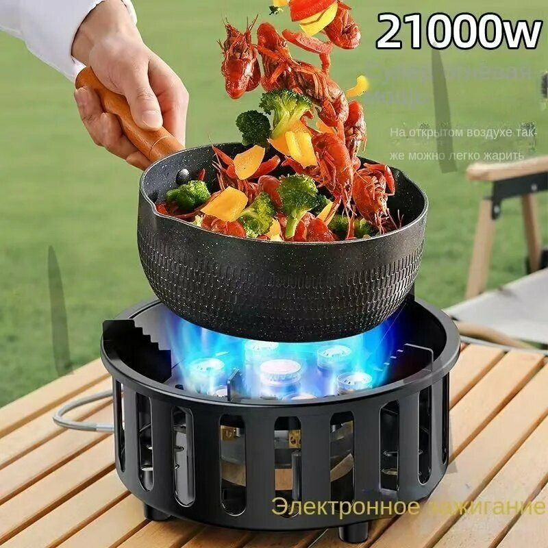 Барбекю-гриль