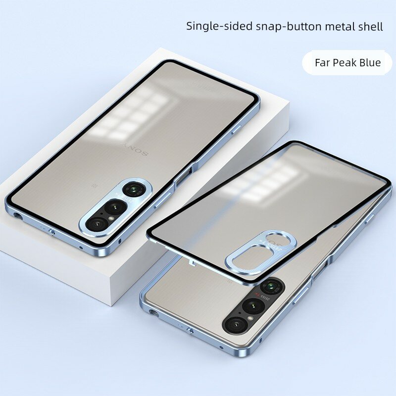 Sony Xperia 1 VII Металлический каркас, эластичный крепежный кейс с CD-паттерном на объективе, матовая задняя панель -