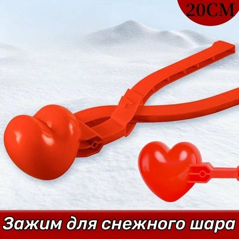 Набор для лепки снеговика — фото 1