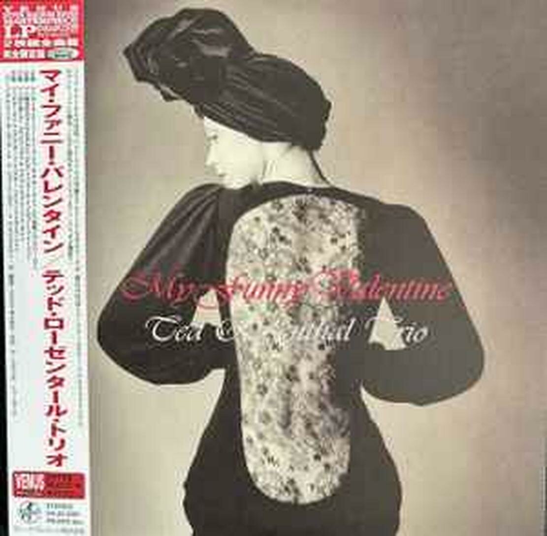 Ted Rosenthal - My Funny Valentine (Audiophile, Hyper Magnum Sound) (2LP) 2024, Japan Version, Виниловая пластинка