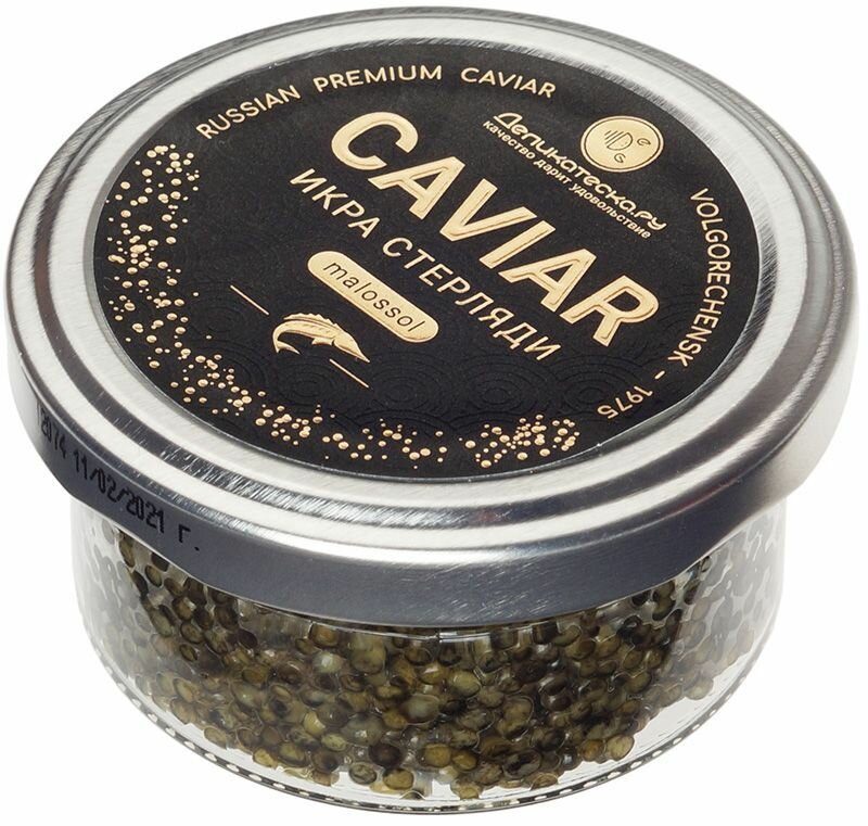 Икра черная стерляди 50г, Деликатеска, малосоленая, зернистая, дойная