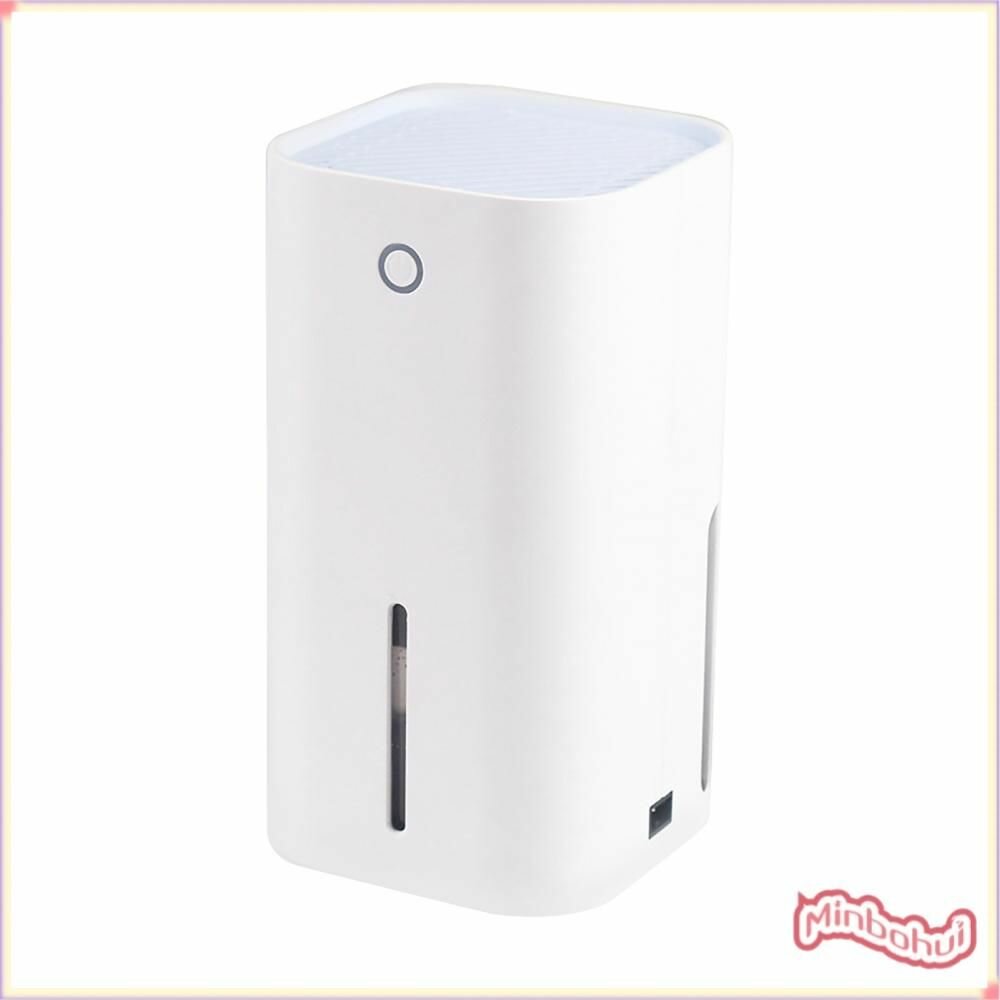 Осушитель воздуха H46520_MINB_I1F5M6