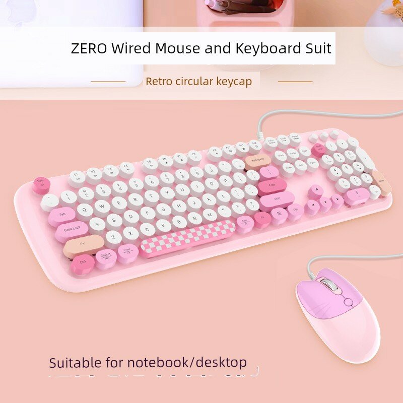 Беспроводной комплект клавиатуры и мыши Mofii Zero для девочек, для компьютера, ноутбука, офисной работы, приятный на