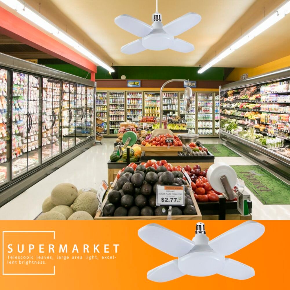 Светильник