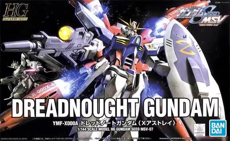 Фигурка Bandai HG PB 1/144 DREADNOUGHT GUNDAM . модели Gundam.