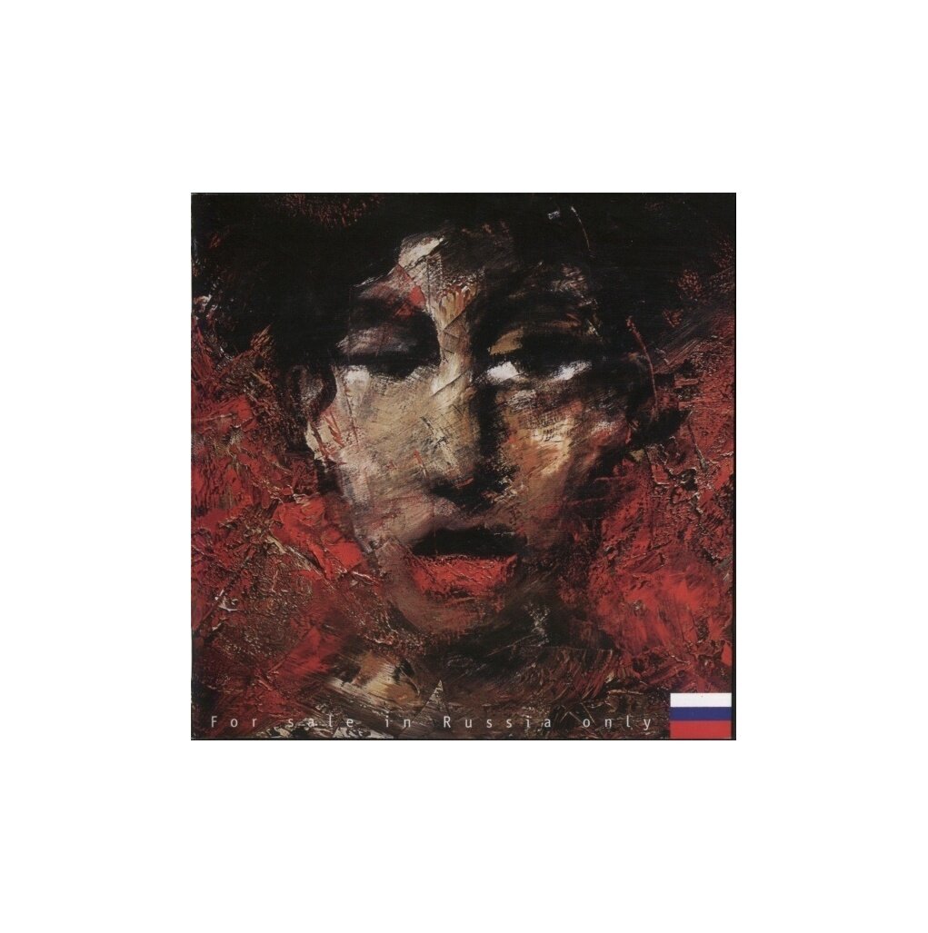 Диск HIM: Venus Doom (1 CD)