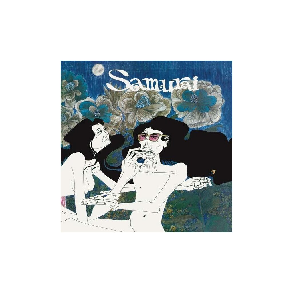 Диск SAMURAI - SAMURAI(1971, BONUS 3 TRACKS, DIGIPACK) (1 CD)