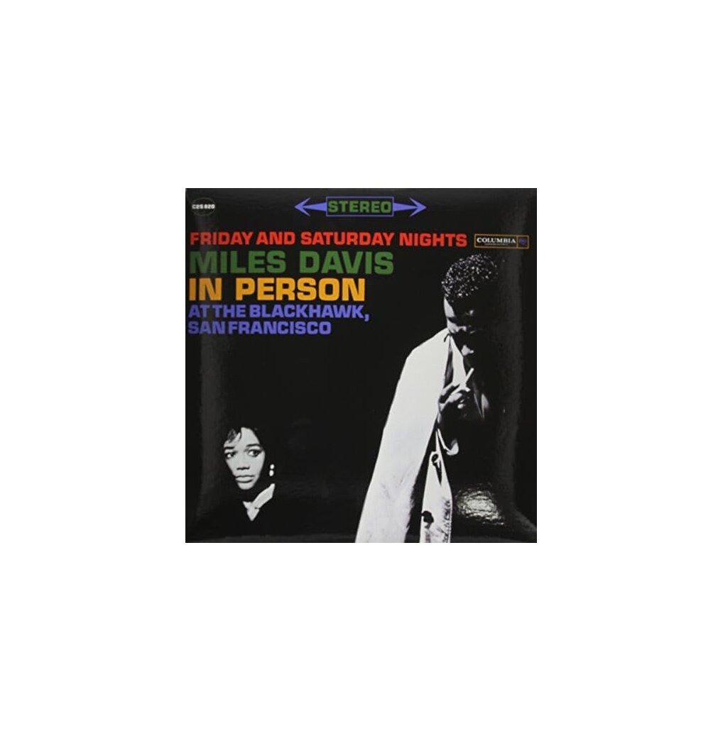Виниловая пластинка Miles Davis (1926-1991) - In Person Friday & Saturday Nights At Blackhawk (180g) (45 RPM) (2 LP)