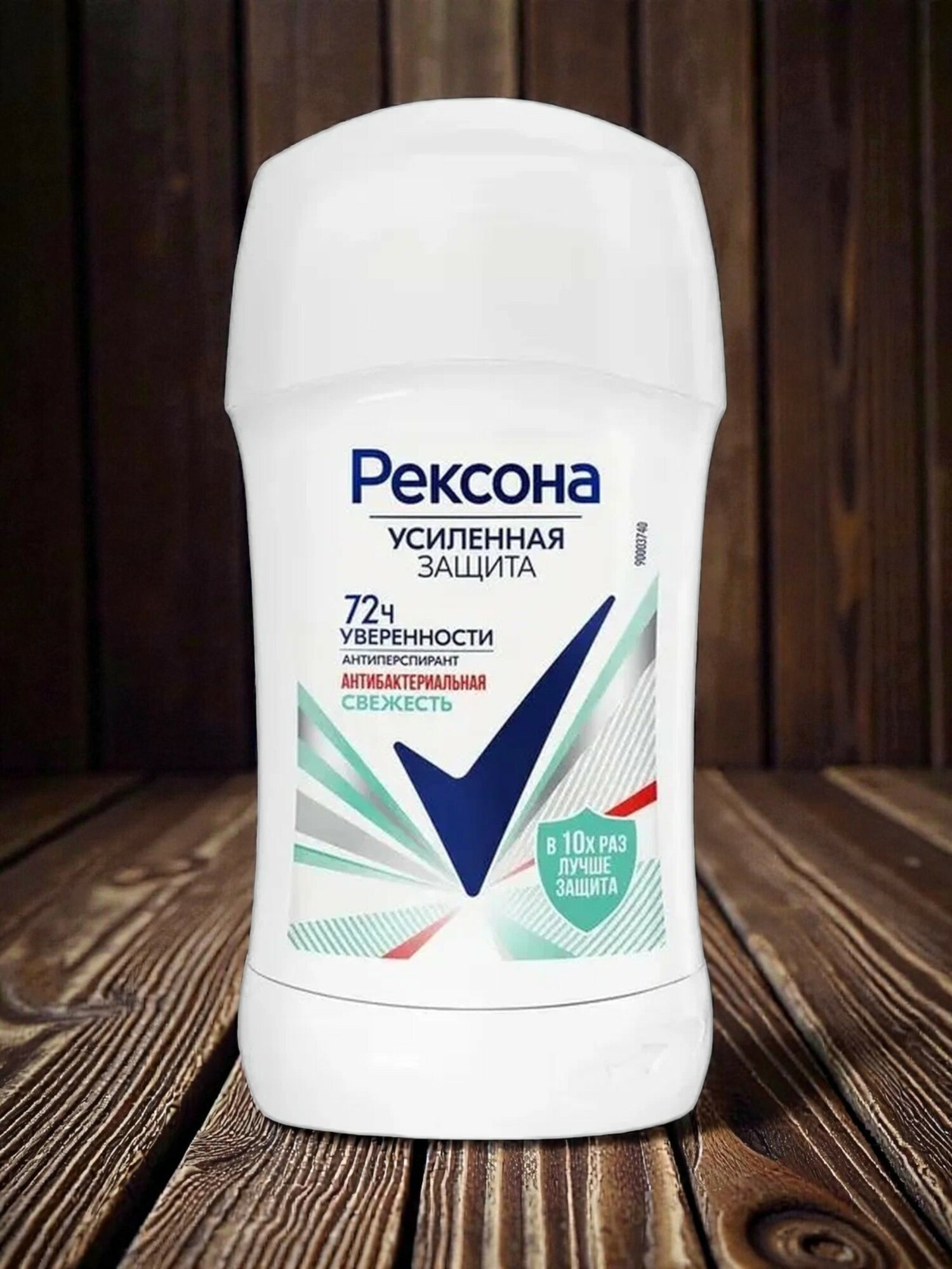 Rexona - Твердый Дезодорант-стик Антибактериальная свежесть 40 мл